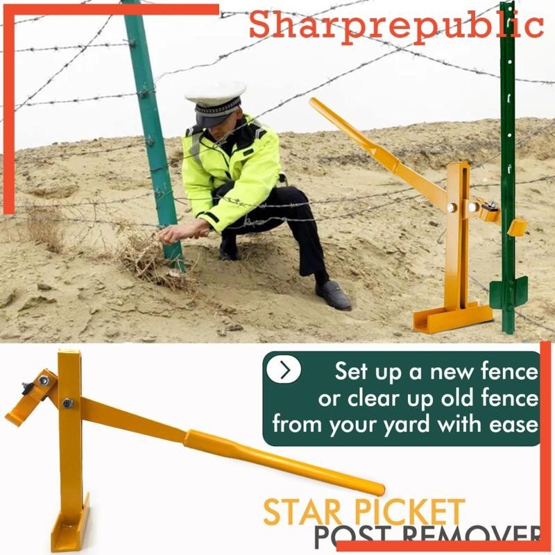 [Sharprepublic] รั้วโพสต์ยก Ustproof เหล็กเคลือบ Universal Sturdy T ...