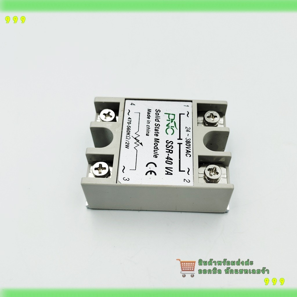 สั่งเลย! MODEL:SSR-25VA,SSR-40VA,SOLID STATE RELAY โซลิตสเตจ รีเลย์ 1 ...