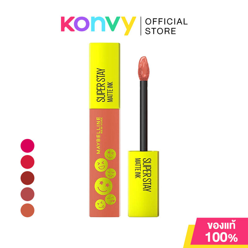 Maybelline New York Superstay Matte Ink Mood Makers Limited Edition 5ml ...