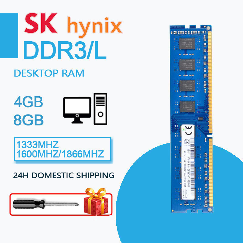 Hynix 4GB 8GB RAM DDR3 DDR3L 1333mhz 1600mhz DESKTOP PC3 PC3L 10600 10800 260pin dimm Memory ...