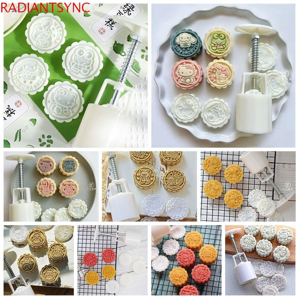 Radiantsync แม่พิมพ์ขนมไหว้พระจันทร์การ์ตูน, แม่พิมพ์ขนมแบบกดมือพลาสติก ...