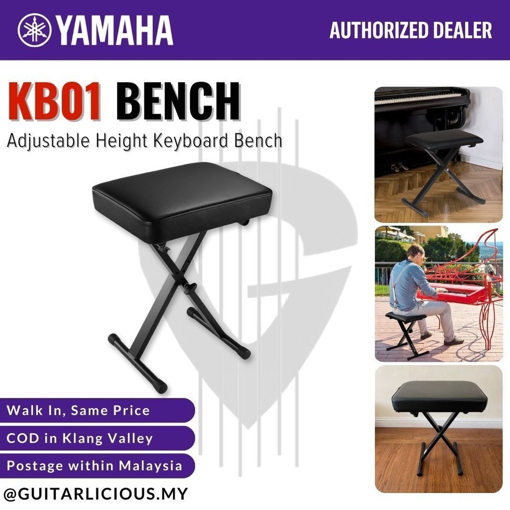 Yamaha KB01 Keyboard Bench ( KB-01 / KB 01 / NBSL-KB01 ) | Shopee Thailand