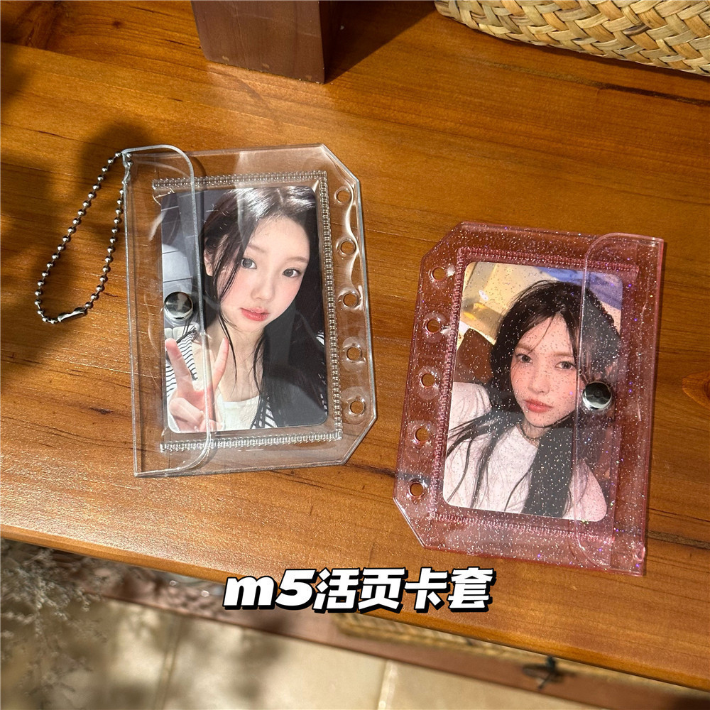 Original ins โปร่งใส Glitter m5 หลวมใบผู้ถือบัตรกระเป๋าเก็บการ์ดขนาดเล็กบาร์อุปกรณ์เสริม Snap ...
