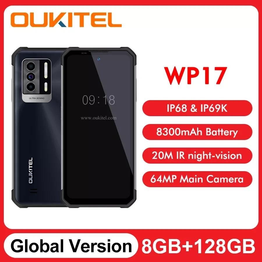 Oukitel WP17 โทรศัพท์มือถือ 8300MAH 8GB + 128GB 6.78FHD + Android 11 ...