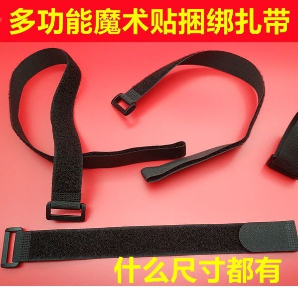 ไนลอน Velcro Cable Ties Binding Straps Reverse Buckle Buckle Straps ...