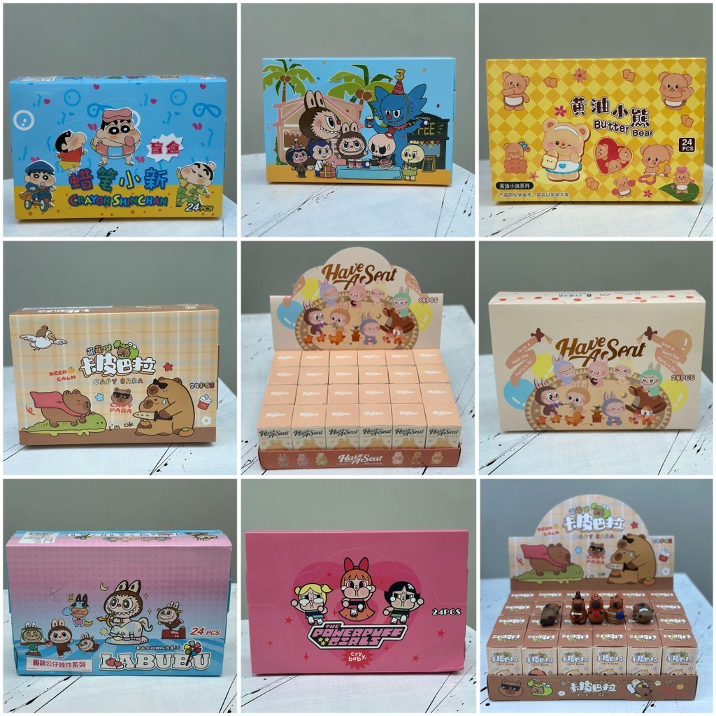 กล่องจุ่มทุกเเบบ 1Boxมี24กล่อง ออกใบเสร็จได้ สุ่มพวงกุญเเจการ์ตูน รวมกล่องสุ่มราคาถูก ส่งจากไทย ...