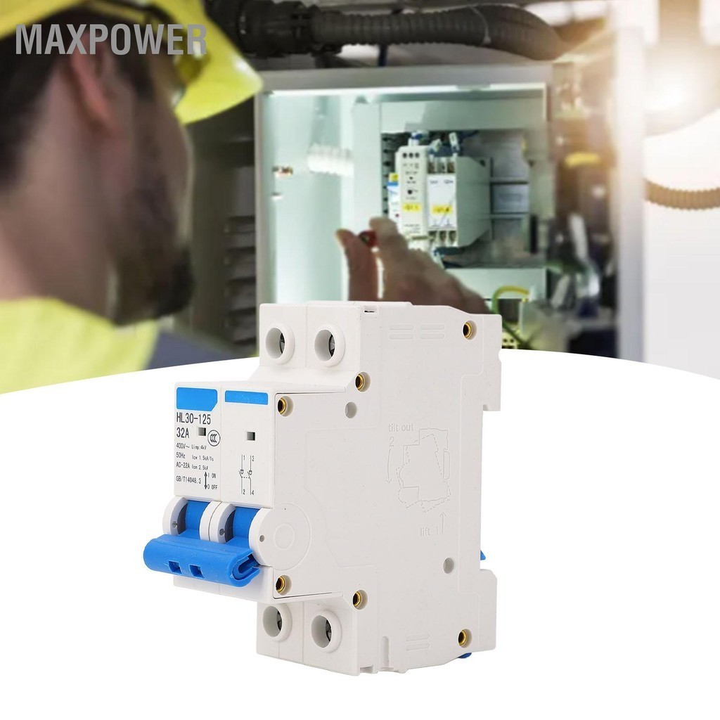 Maxpower สวิตช์แยก 2P 32A 400V Isolator Shunt Release Miniature Circuit ...
