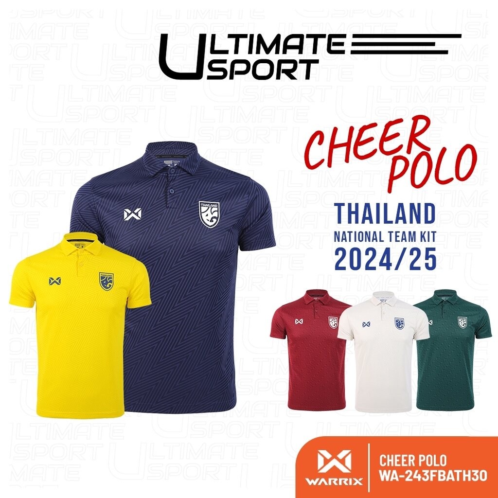 WARRIX ใหม่ล่าสุด!! เสื้อเชียร์คอโปโล เสื้อฟุตบอลทีมชาติไทย 2024-25 ...