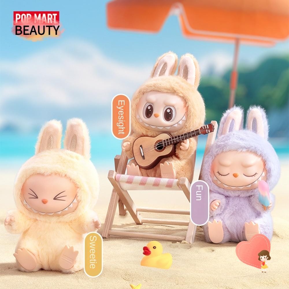 Beauty Box Toy Gift, Anime POPMART Labubu Action Figure Model, Desktop ...