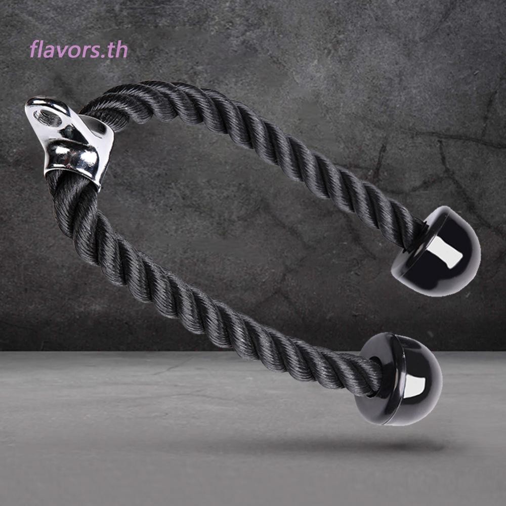 Tricep Rope Heavy Duty Nylon Pull Down Cable Machine Attachment for Gym ...
