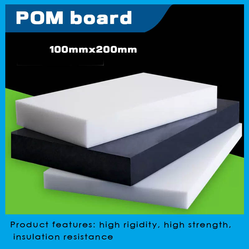P POM Board กระดานพลาสติก Hard Board สีดํา 100mmx200mm บอร์ด ...