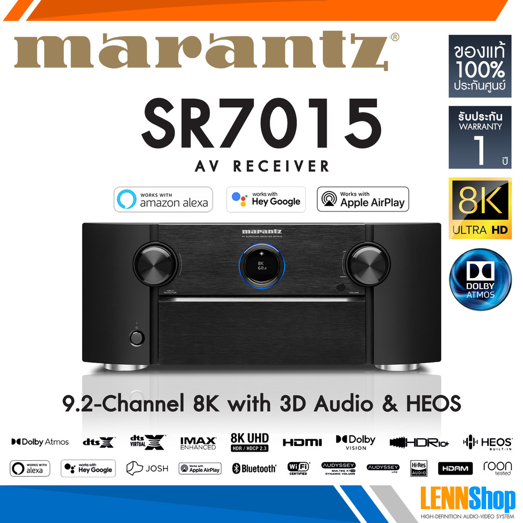 Marantz SR7015 9.2-Channel 4K Ultra HD AV Receiver | Shopee Thailand