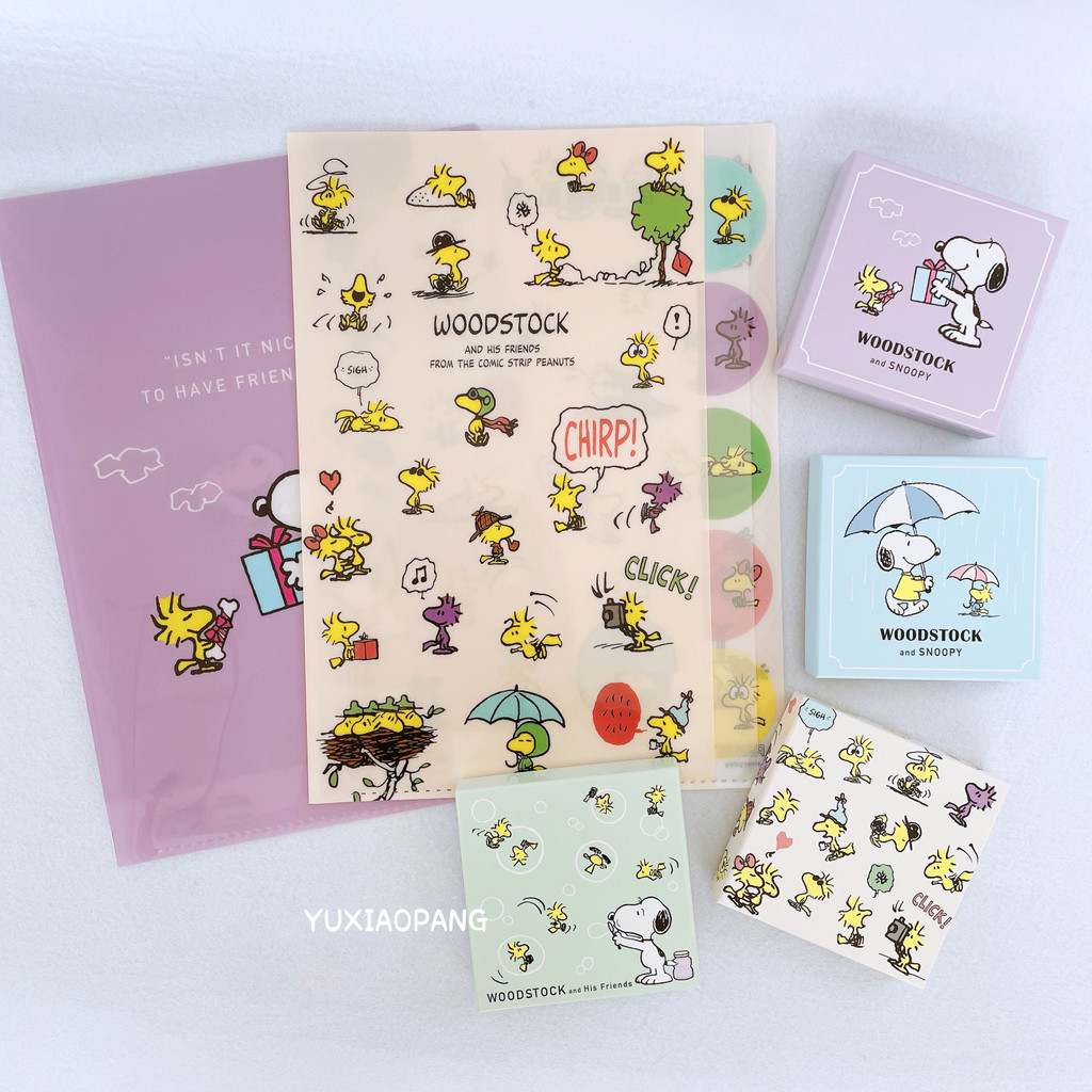 Snoopy Snoopy Confused Guest Limited Japan sun-star sun star A4 ...