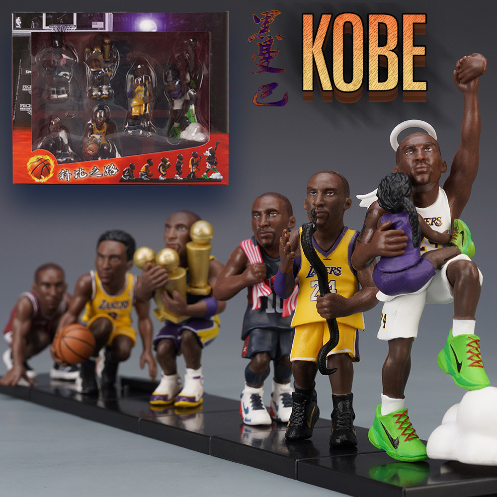 [Spot] Black Mamba Kobe Road, Spirit Road, NBA Star Kobe Memorial Gift ...