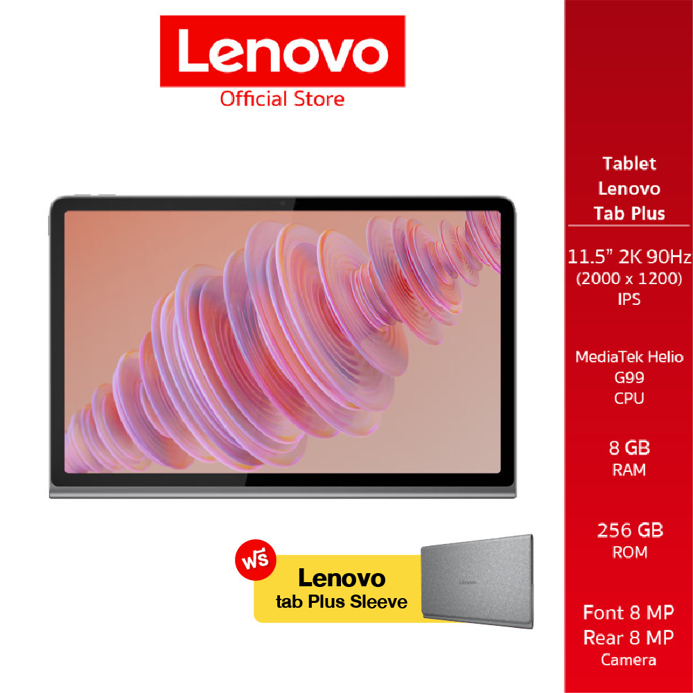 Lenovo Tablet Tab Plus MediaTek Helio G99 RAM 8GB Display 11.5" 2K ...