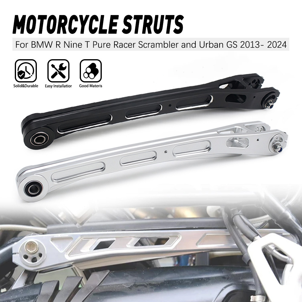 รถจักรยานยนต์ด้านหลังโซ่ Rod Struts High-Strength CNC อลูมิเนียม ...