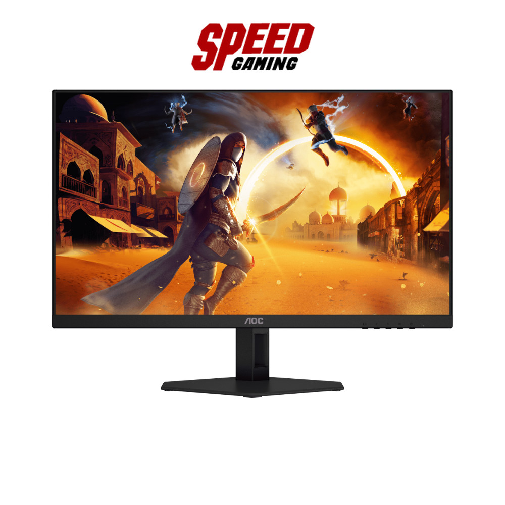 AOC 27G4E | 27" FAST IPS 180Hz FHD | Monitor (มอนิเตอร์) | By Speed Gaming | Shopee Thailand