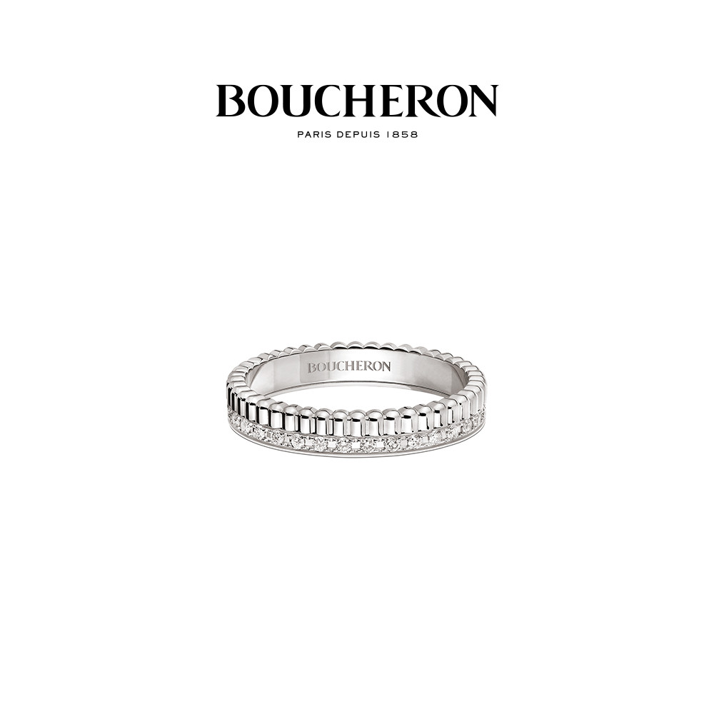 [พร้อมกล่อง] เพชรสีแหวนแคบทรงงาน BOUCHER/BOCHERON เพชรแท้ ดีไซน์ ...