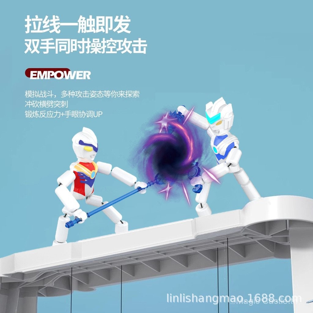 Ultraman Bamboo Hero Desktop PK Game Two-Player Battle Bamboo Man Pull ...