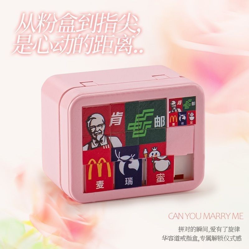 发邮 Mai瑞指盒 转生礼品人七口物架หญิงเสียง Kenmail Merrimi แหวนกล่องพลิกวันเกิด ...