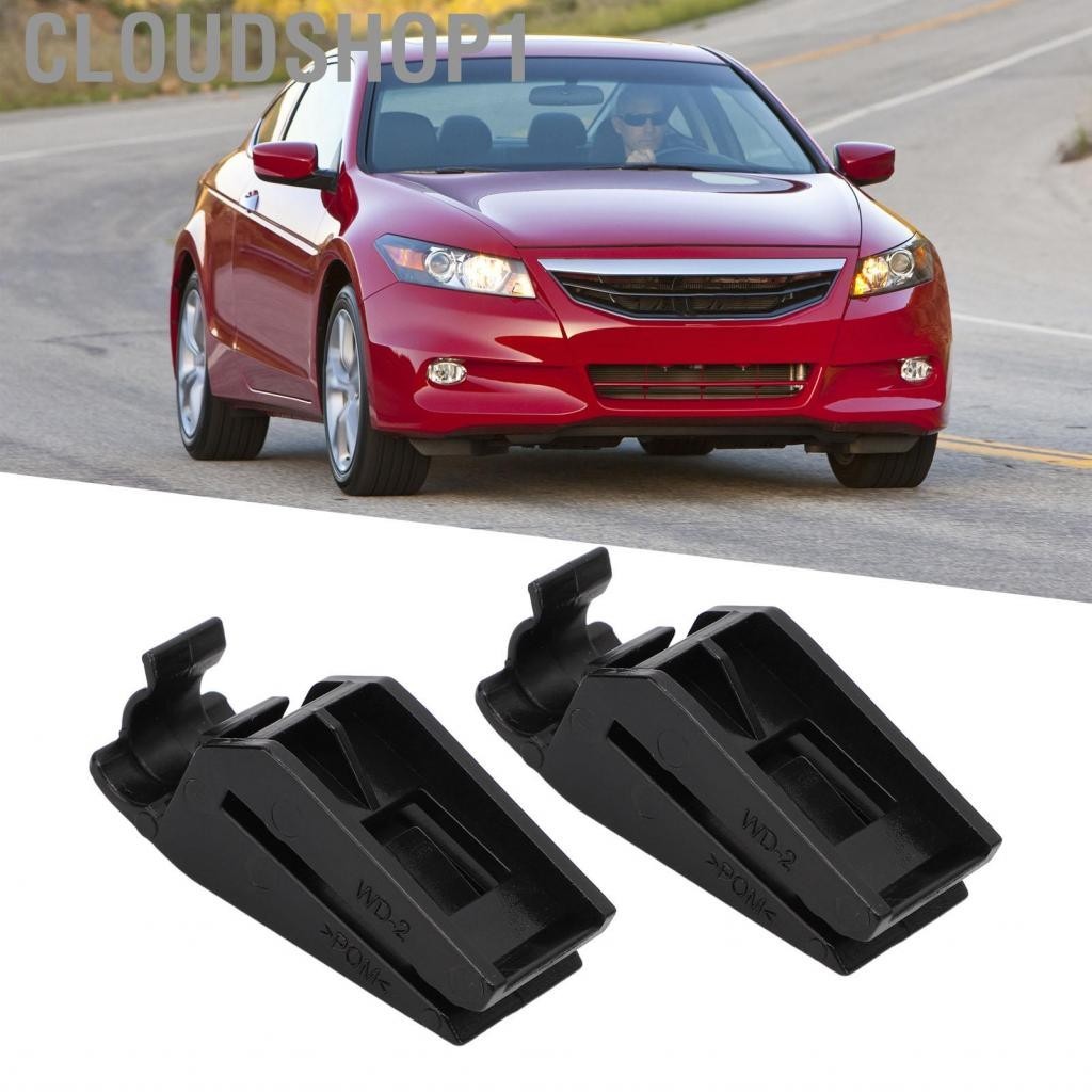 Cloudshop1 ฮูดสนับสนุน Prop Rod Holder คลิปติดตั้งง่าย Retainer 2 ชิ้น ...