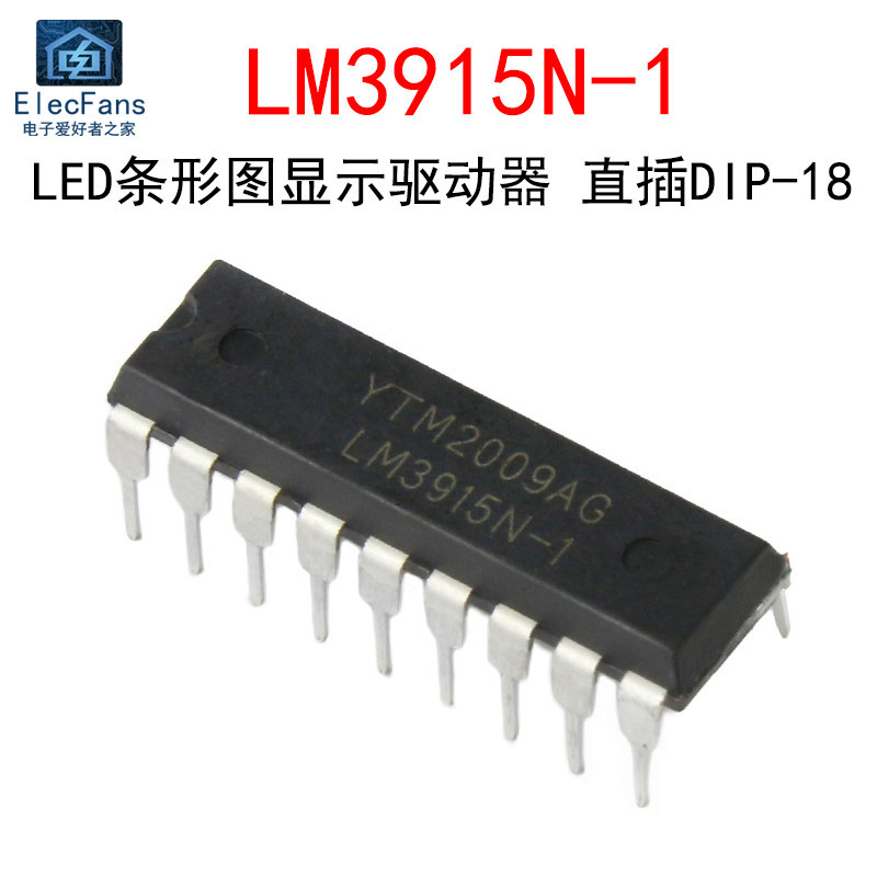 Lm3915n-1 In-Line ไฟ LED Bar ภาพจอแสดงผล Driver DIP-18 ในประเทศตัวบ่ง ...