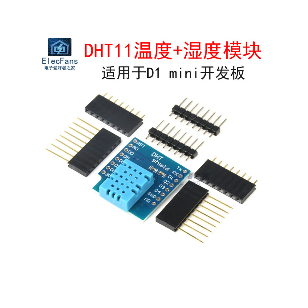 Dht11 บอร์ดโมดูลอุณหภูมิความชื้น D1 mini Single Main Line Digital Sensor Switch Detection Sensor ...