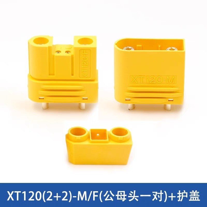 Amass Amass XT120 (2+2) -M/F ปลั๊กกระแสไฟสูงแบตเตอรี่ลิเธียมขั้วต่อ ...