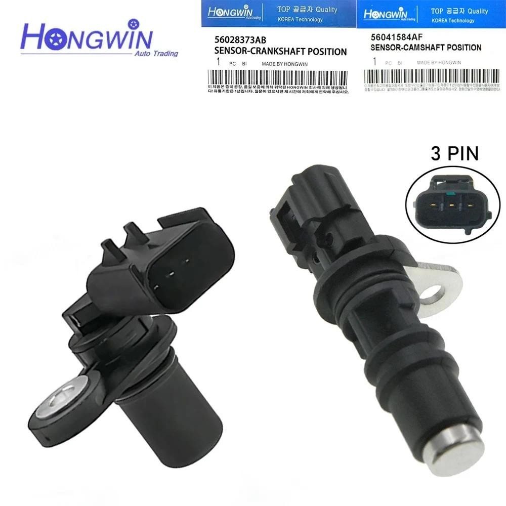56041584อัฟ 56028373Ab Camshaft & เซ็นเซอร์ตําแหน่งเพลาข้อเหวี่ยง ...