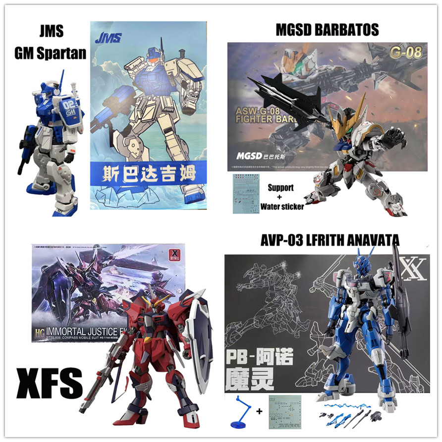 Mgsd Barbatos Gundam Immortal Justice Gundam HG Anavata Rising Freedom ...