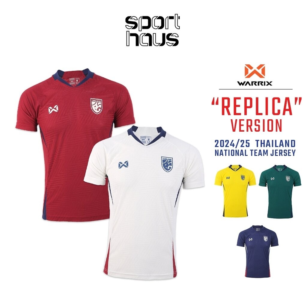 WARRIX เสื้อฟุตบอลทีมชาติไทย 2024-25 เกรดเสมือนเสื้อแข่ง (Replica) National Jersey WA-243FBATH52 ...