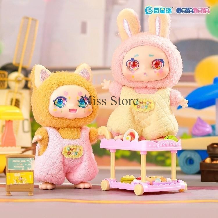 ตุ๊กตา KIMMON V6 น่ารักๆ KIMMON V6 แบบจุ่ม สินค้าพร้อมส่งในไทย | Shopee ...