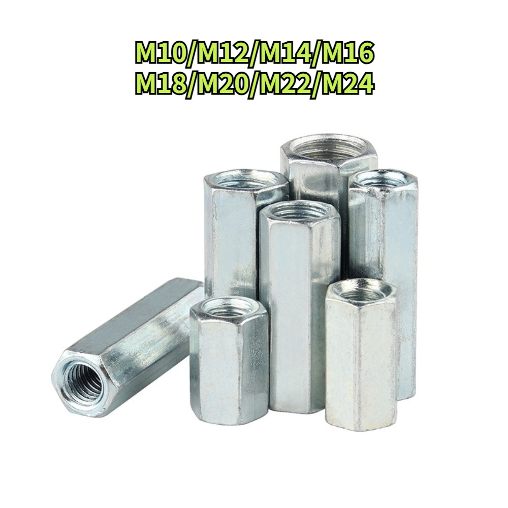 [FTH1] M10/M12/M14/M16/M18/M20/M22/M24 น็อตหกเหลี่ยมยาวเชื่อมต่อน็อตหกเหลี่ยม สว่าง | Shopee ...