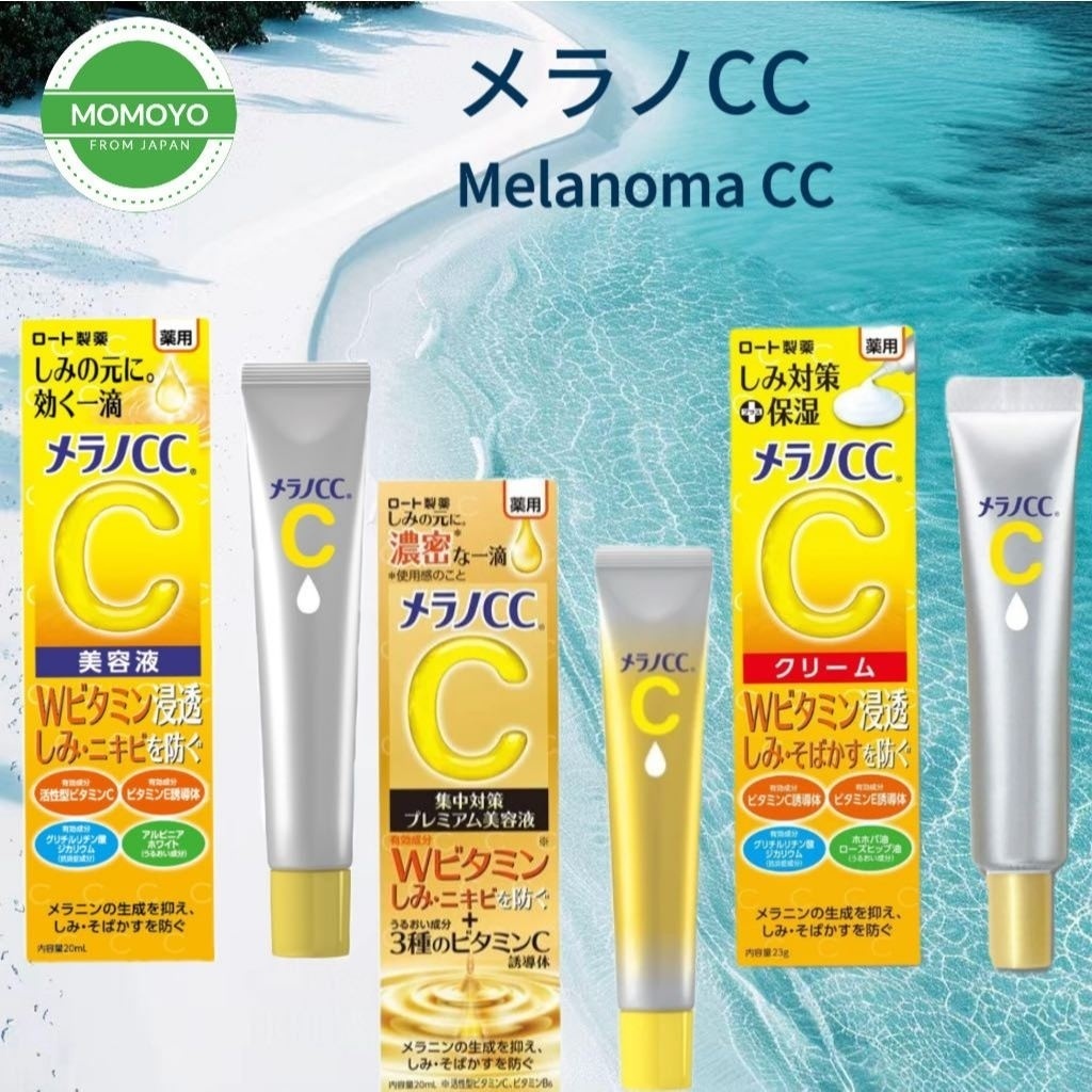 【MELANO CC】 Premium Anti-Spot Essence 20ml Vitamin C Premium ...