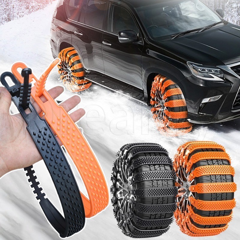 Wheel Tyre Anti-skid Chain - Tyre Non-slip Cable Ties - Wheel Skidproof ...