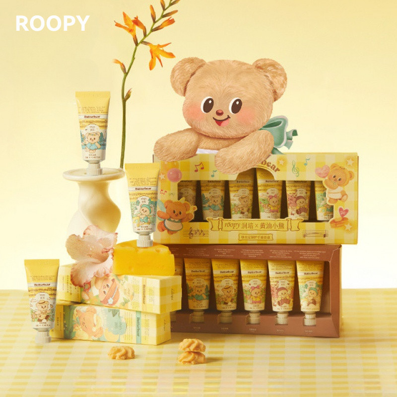 ROOPY ครีมทามือ กล่องของขวัญร่วมแบรนด์ บัตเตอร์แบร์ แฮนด์ครีม กลิ่นหอม ...