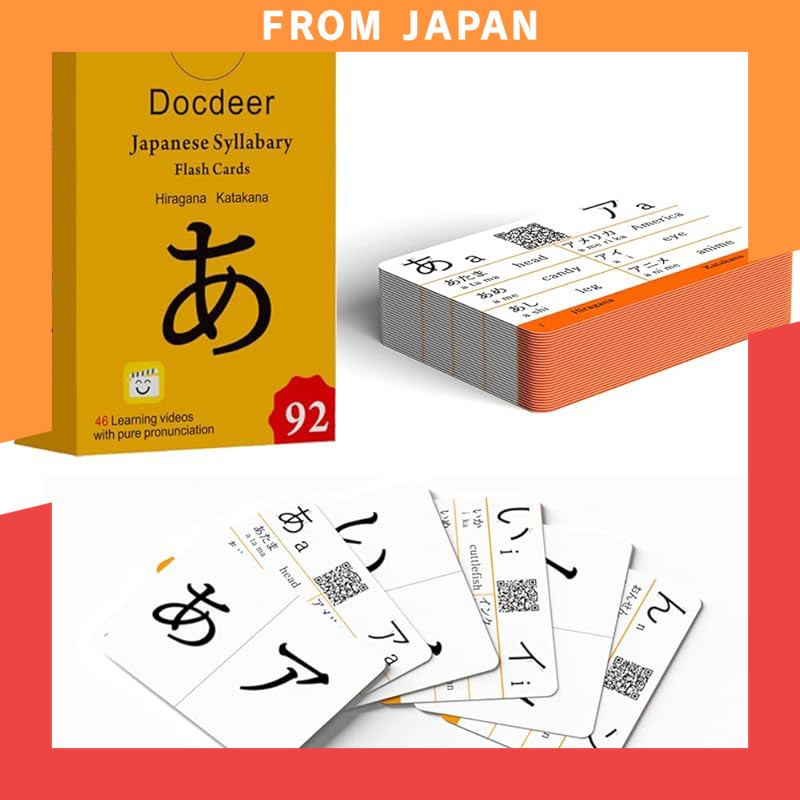 Hiragana and Katakana Alphabet Japanese Flash Cards for Beginners ...