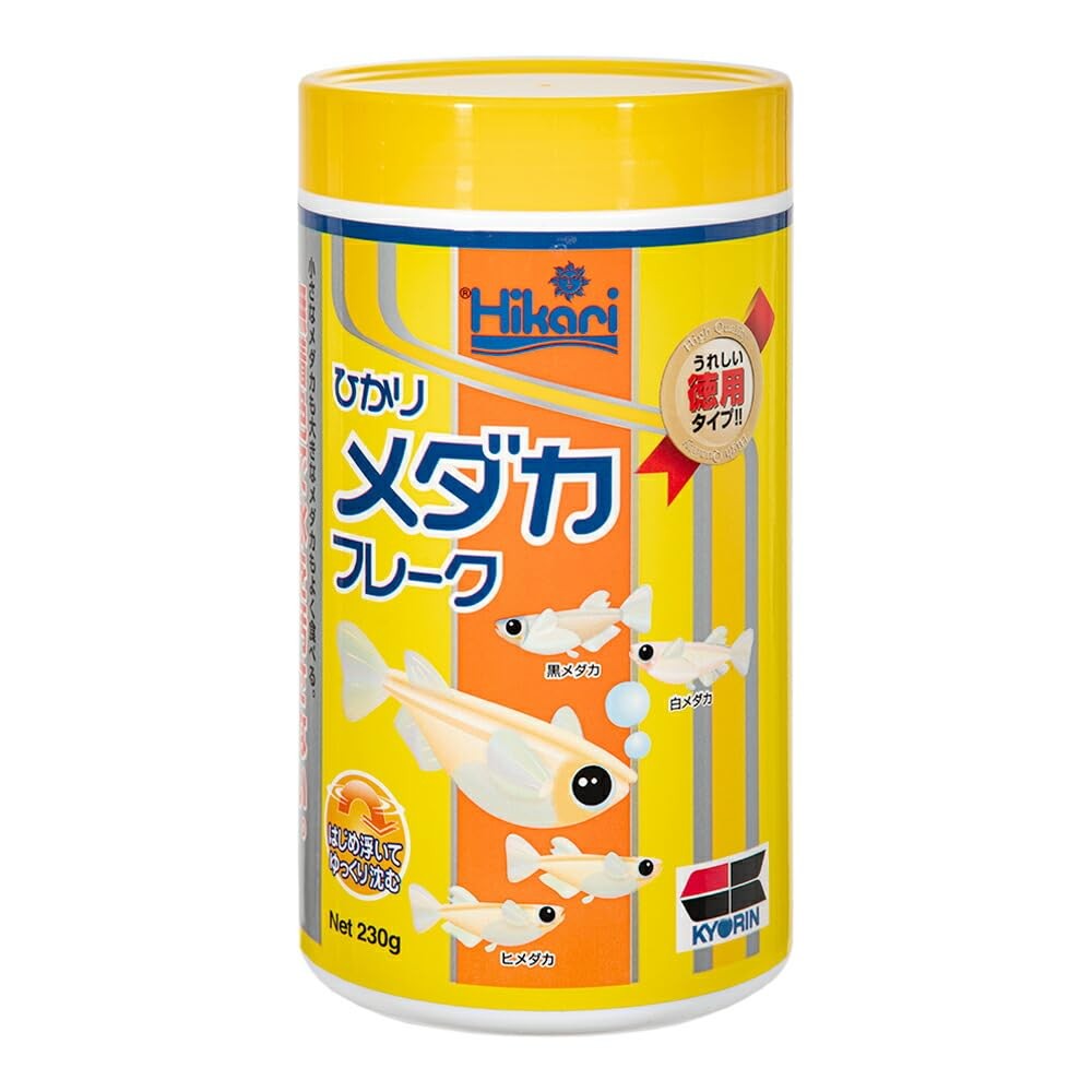 Hikari Medaka Flake 230g | Shopee Thailand