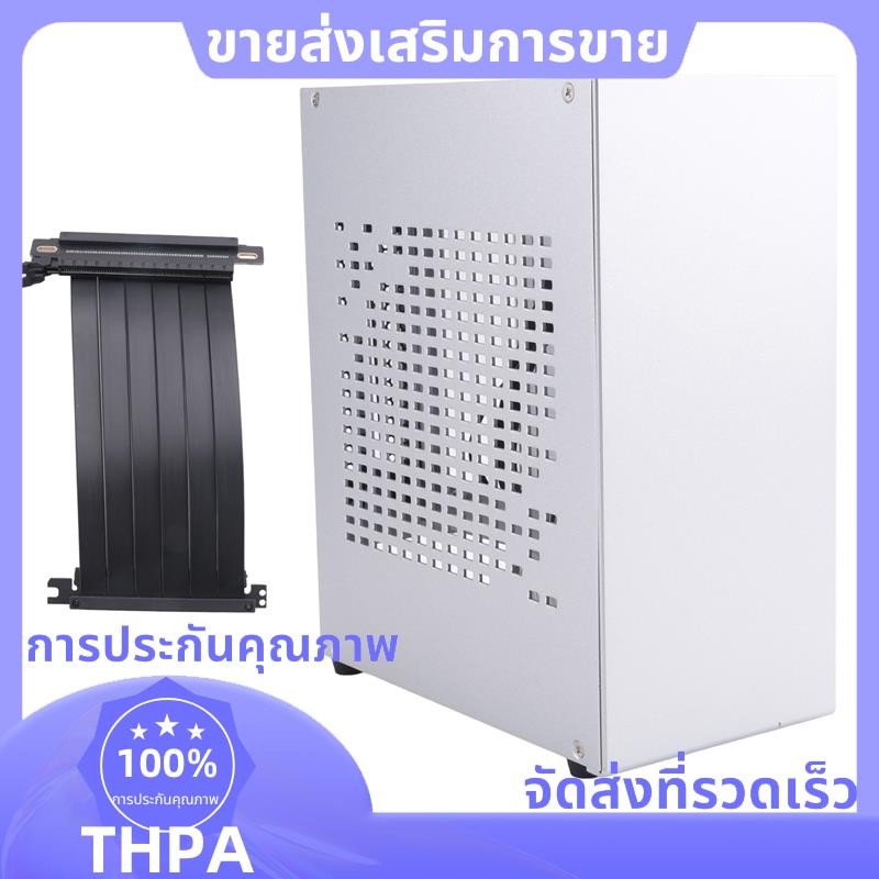 A07 Mini ITX คอมพิวเตอร์กรณีแชสซี HTPC โฮสต์กรณี USB3.0 ITX Enclosure ...