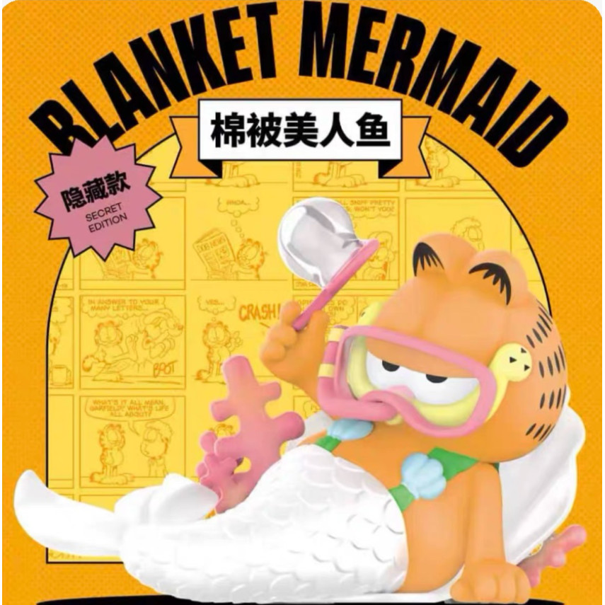 [ของแท้] Popmart Garfield Day Dream Series Cat Secret Hidden Figure Set ...