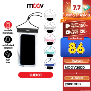 ซองใส่โทรศัพท์ ราคาพิเศษ | ซื้อออนไลน์ที่ Shopee ส่งฟรี*ทั่วไทย!