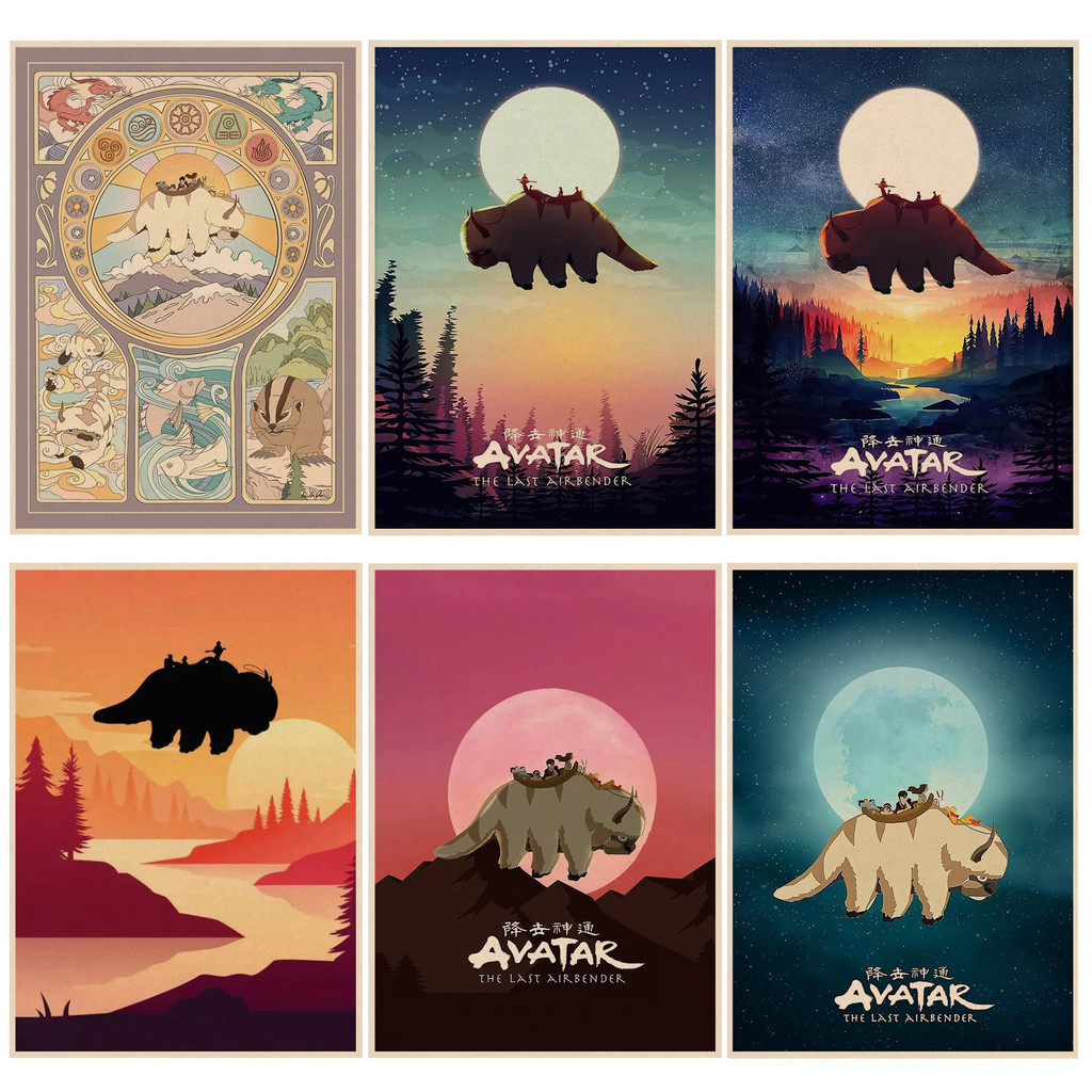 Avatar The Last Airbender Appa DIY โปสเตอร์ Vintage Room Bar Cafe Decor ...