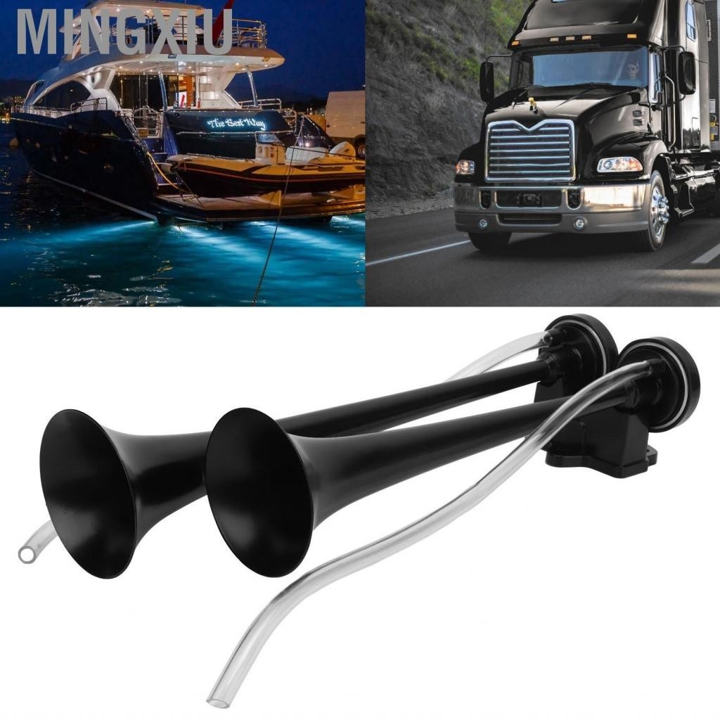 Mingxiu 2 Air Trumpet Black Super Dual Horn 130dB Heavy Duty สำหรับเรื ...