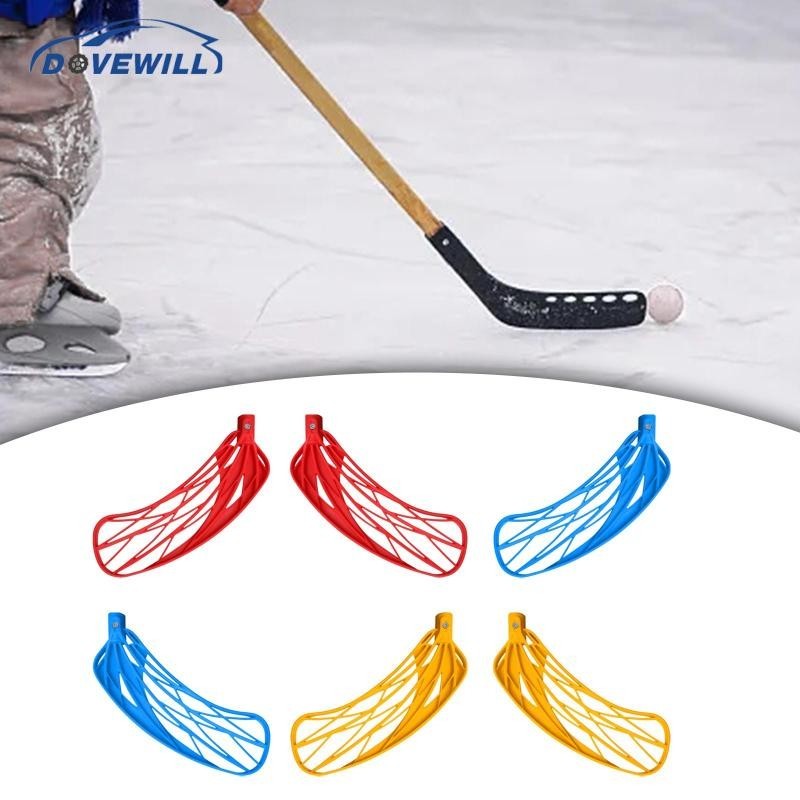[Dovewill] Floorball Blade ติดตั้งง่ายเปลี่ยนอุปกรณ์เสริมฮอกกี้ใยแก้ว ...