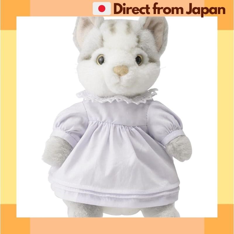 [Japan Shipped] Yoshinori PETER RABBIT Stuffed Toy Moppet-chan S 182654 ...