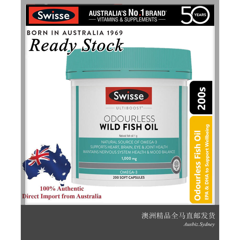 [วันหมดอายุ: 04/027] Swisse Ultiboost Odorless Wild Fish Oil 1000mg ...
