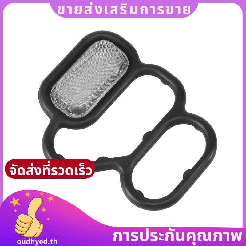 เครื่องยนต์รถยนต์ VTEC ปะเก็นโซลินอยด์ 15825-RB0-003 สําหรับ Honda CR-Z ...