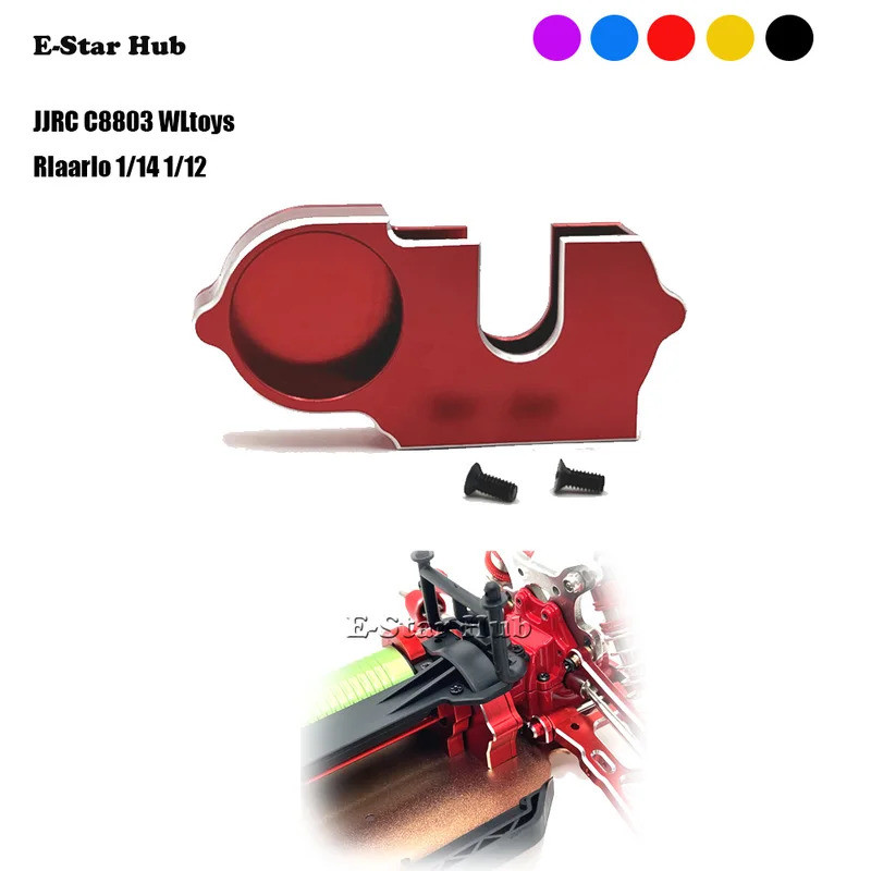 เกียร์ปกคลุมสำหรับ jjrc C8803 wltoys riaario 1/14 1/12บนโลหะอัพเกรด ...