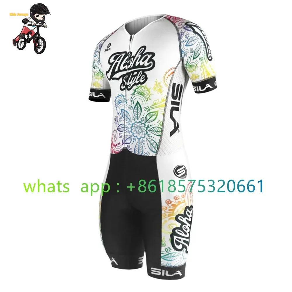 Sila Kids Cycling Skating Suit Inline Skate Speed Skating Short Sleeve ...