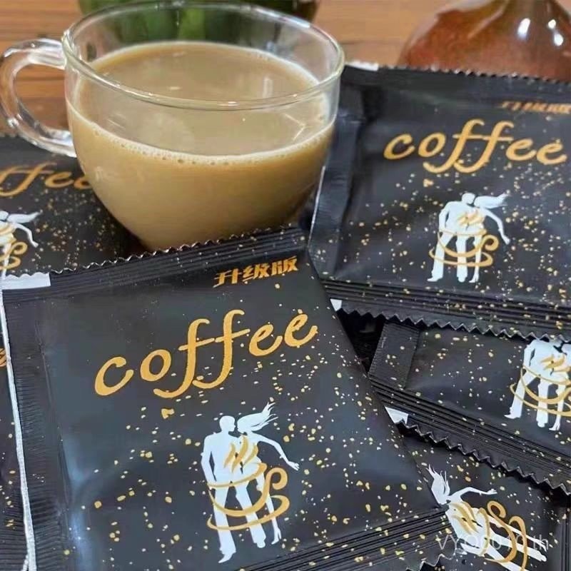 Uhfb สปอต Wechat กาแฟนมสีดำทองคู่เล็กรุ่นเดียวกันเสริมกาแฟสำเร็จรูปรุ่น ...